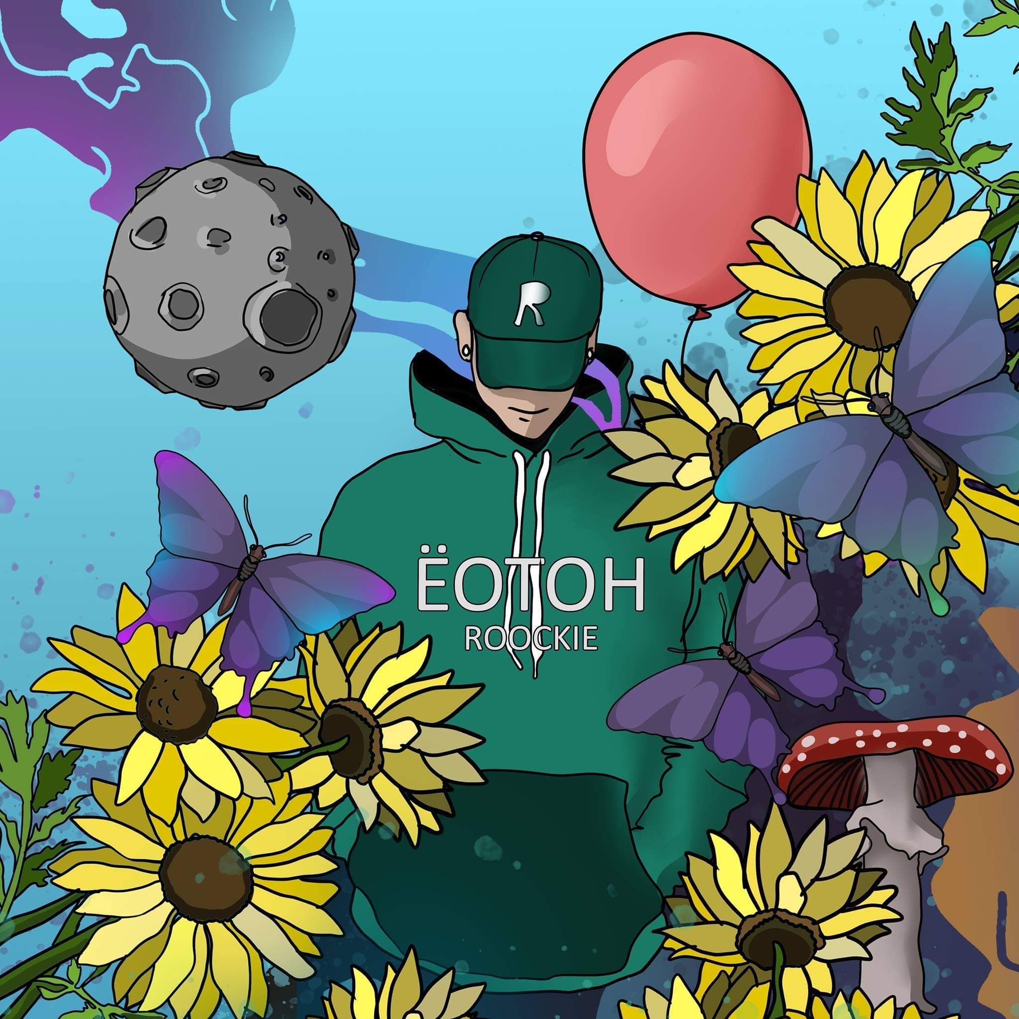 Охидын шүтээн Roockie-ийн тухай 15 баримт – ТАС.МН