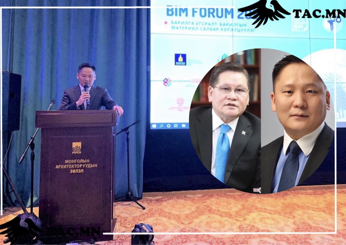 Сайдын хүүхэд сайд болдогыг баталж яваа БХБЯ ны дэд сайд Э Золбоо ТАС МН