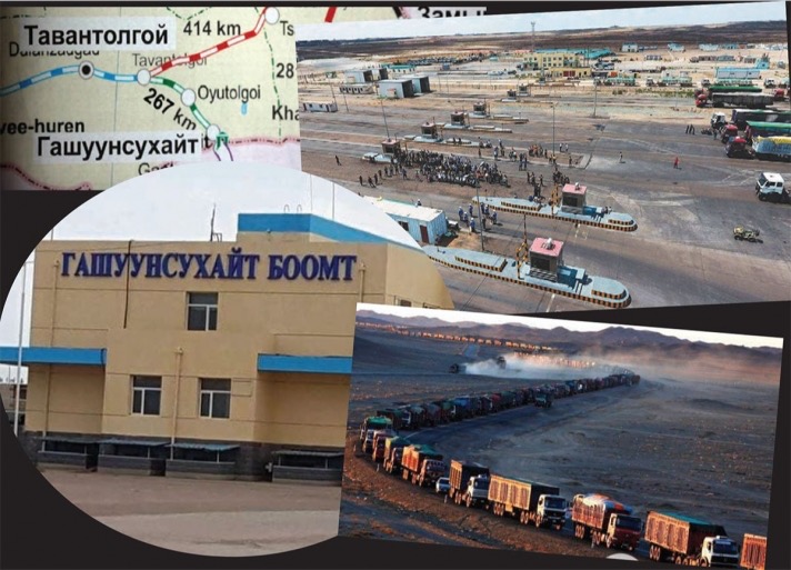 Нүүрс тээврийн машин нэвтрүүлж хахууль авсан хилчдэд ял шийтгэв