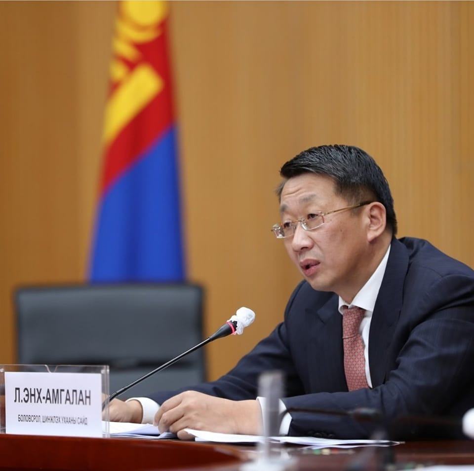 Л Энх Амгалан Англи хэлийг нэгдүгээр ангиас заах тухай үг өгүүлбэр заалт боловсролын хуулийн