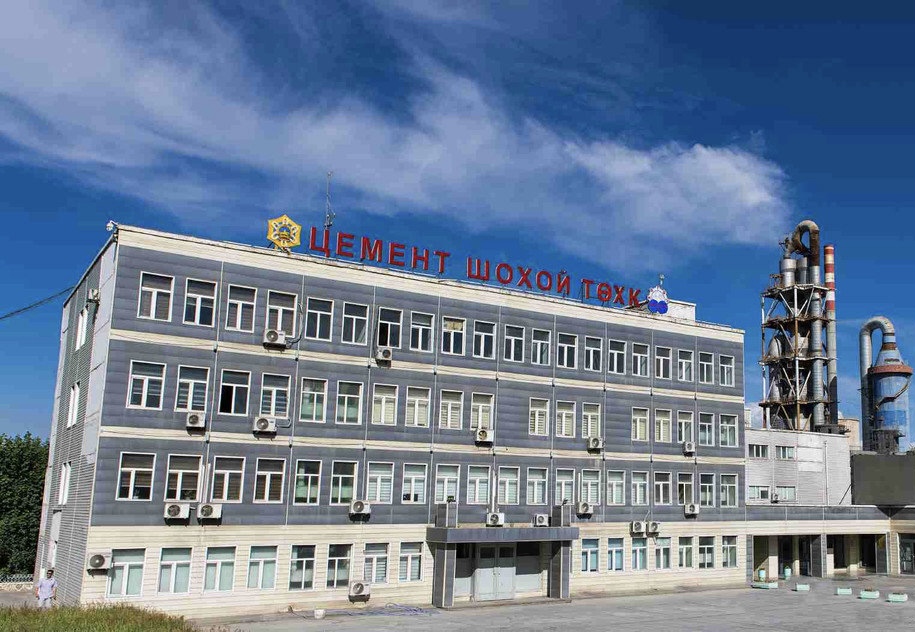Хөтөл “Цемент Шохой ТӨХК” д дахин осол гарчээ ТАС МН