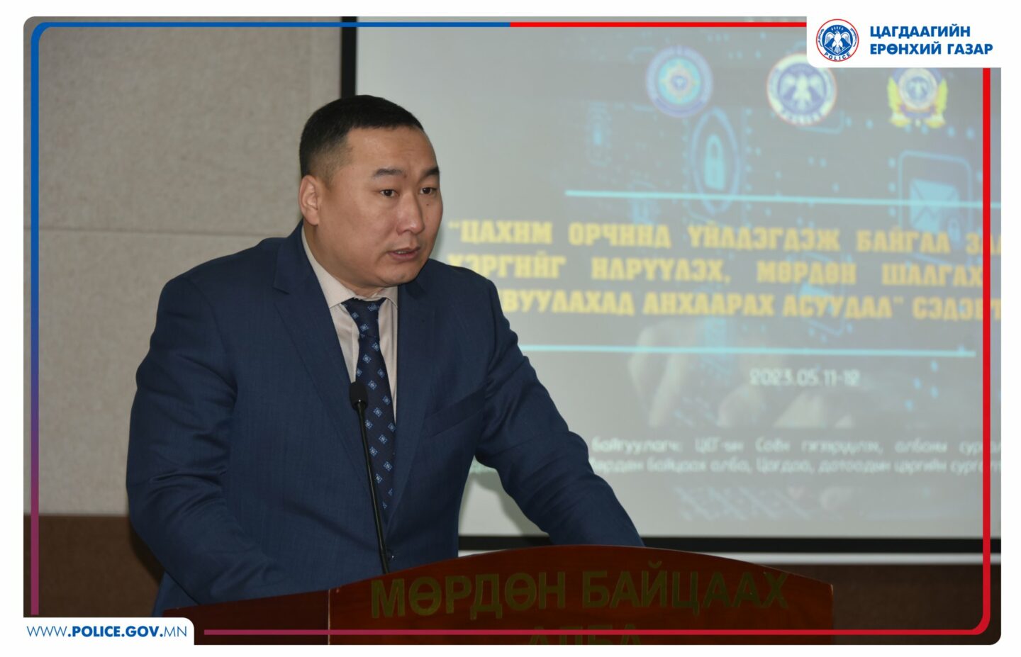 Эрүүгийн цагдаагийн албаны дэд дарга Э Товуудорж мөрийтэй тоглоомчдыг хамгаалдаг гэх хэргээр