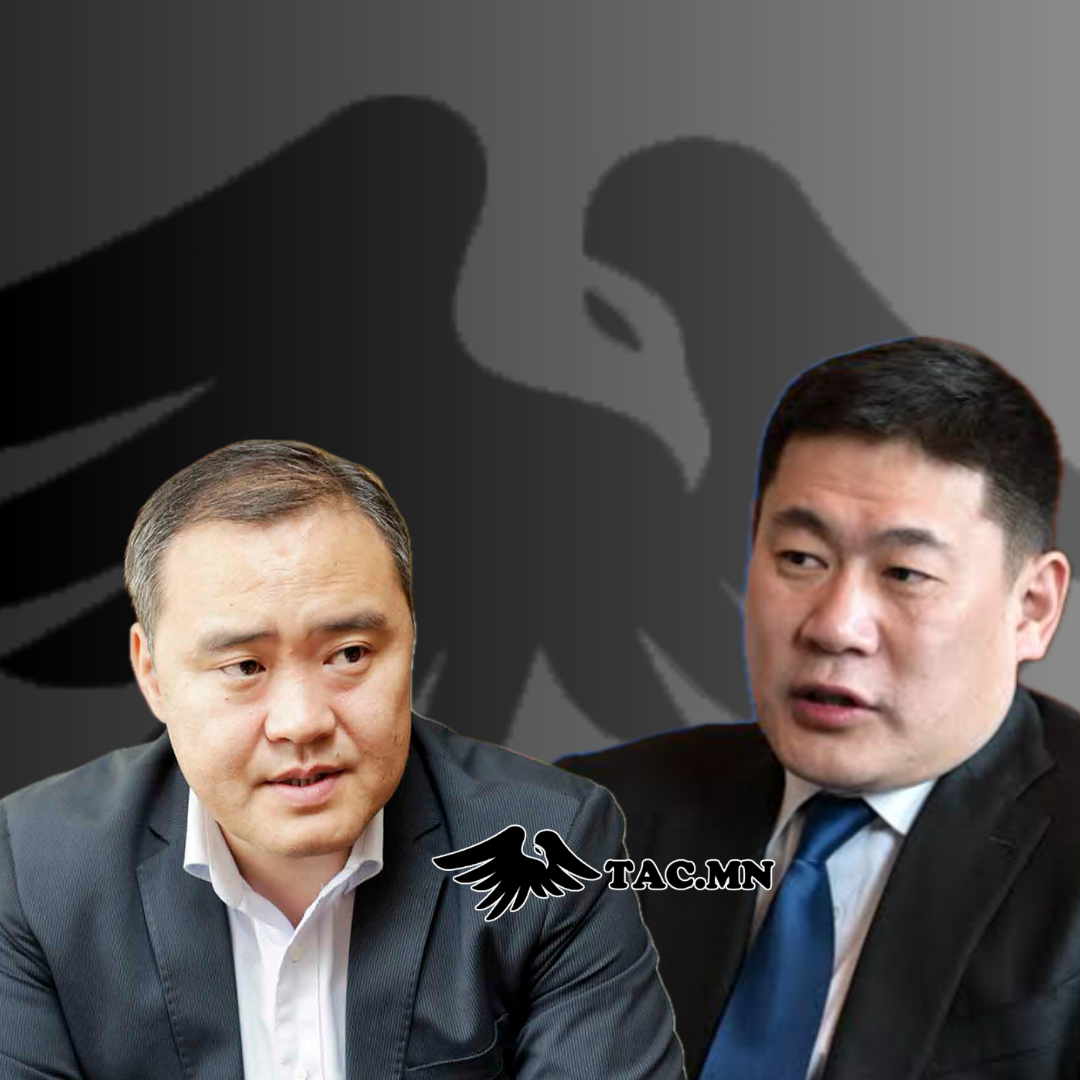 Л Оюун Эрдэнэ Лу Гантөмөр Эдийн засаг хөгжлийн сайд болно ТАС МН