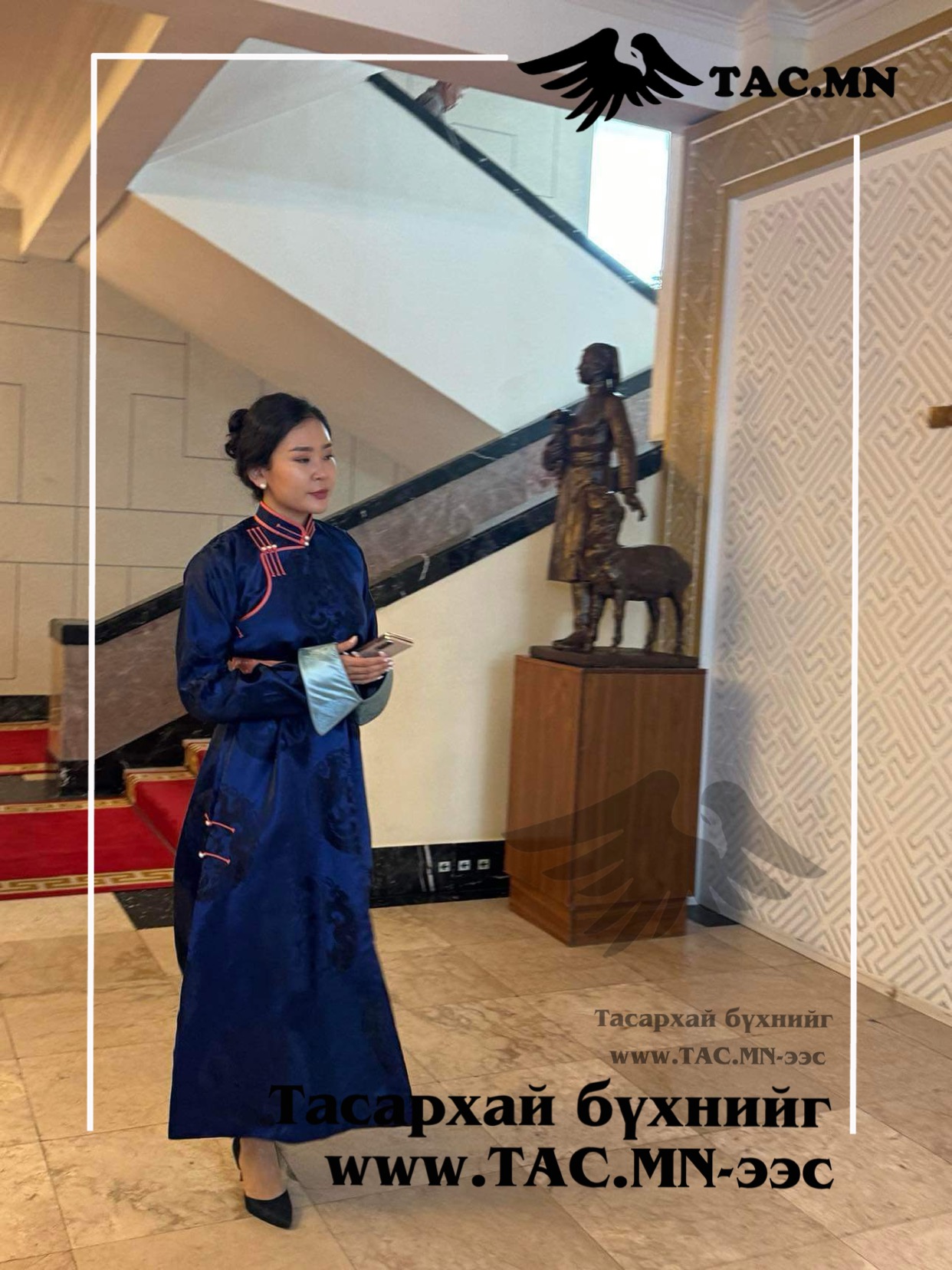 Парламентын хамгийн хөөрхөн гишүүн өрөөгүй “таваргаж” явна ТАС МН