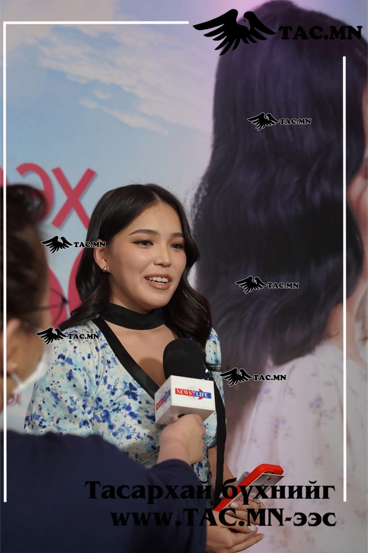 Дөрвөн өөр ертөнц нэгэн зүгт “Favway” – ТАС.МН