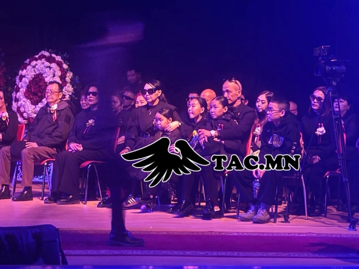 “Icetop” хамтлагийн ахлагч Eyescool буюу Б.Оргил-Эрдэнийг эцсийн замд нь үдлээ – ТАС.МН