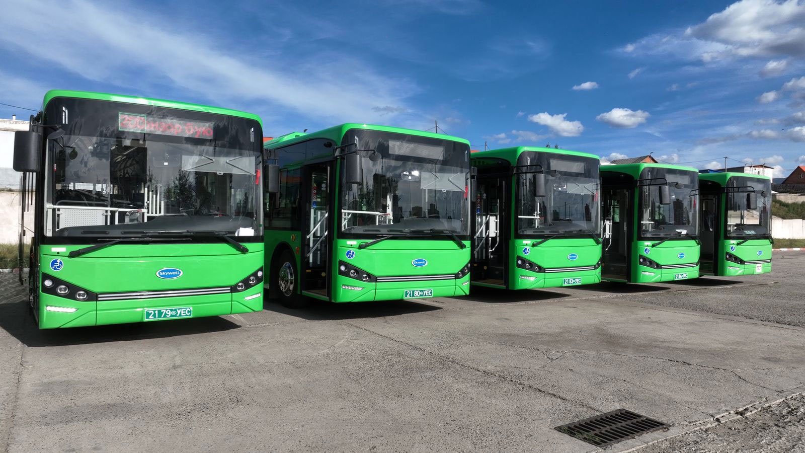 “НОГООН АВТОБУСНЫ ХЭРЭГ” ИЙН ДАВЖ ЗААЛДАХ ШАТНЫ ШҮҮХ ХУРАЛДААН ХОЙШИЛЖЭЭ ТАС МН