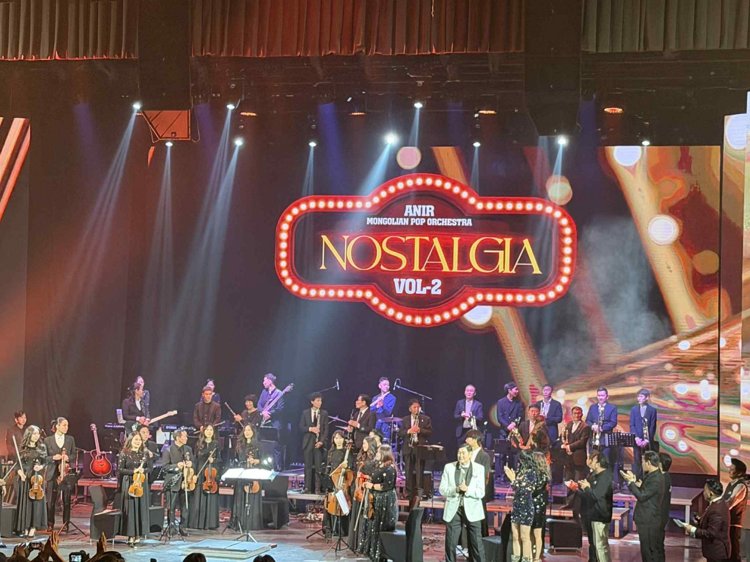 Anir Pop Orchestra-ийн Nostalgia Vol.02 “Бидний дурсамж” — Үе үеийн ...